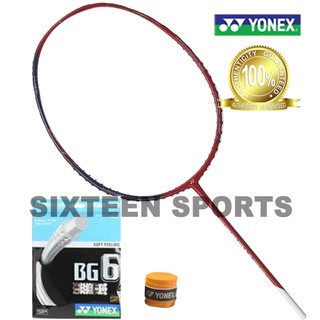 Sixteen Sports, Online Shop | Shopee Malaysia