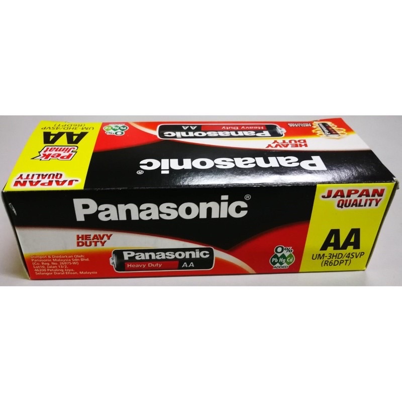 Panasonic AA Battery 1 Box | Shopee Malaysia
