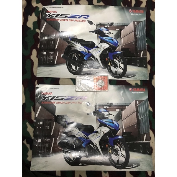 pamplet poster yamaha y15 | Shopee Malaysia