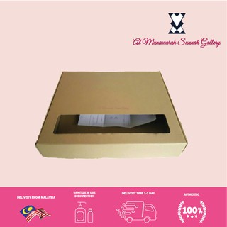 15 UNIT Kotak Packaging / Box Packaging/Kotak Produk | Shopee Malaysia