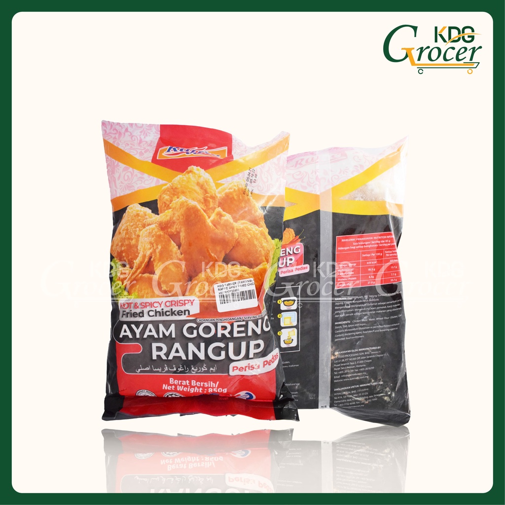 KDG [850 Gram] Halal Raffie Hot & Spicy Crispy Fried Chicken Ayam ...