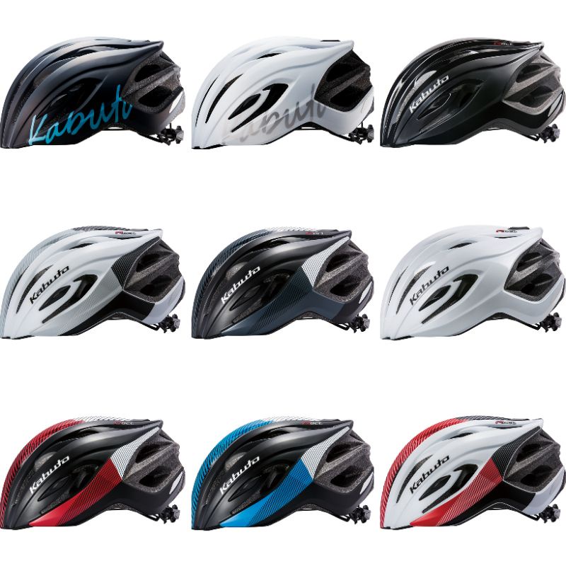 OGK Kabuto Rect & ladies Rect Cycling Helmet | Shopee Malaysia