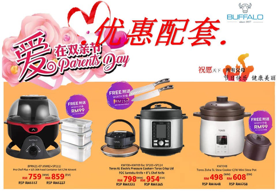 Classic Kitchenware, Online Shop | Shopee Malaysia