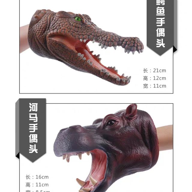 Realistic Animal Hand Puppet (READY STOCK‼️) | Shopee Malaysia