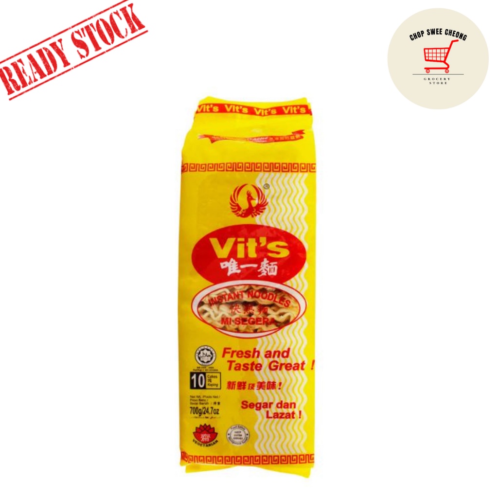 [ HALAL & VEGE ] Vit's Instant Noodles (10 x 70g) | Shopee Malaysia