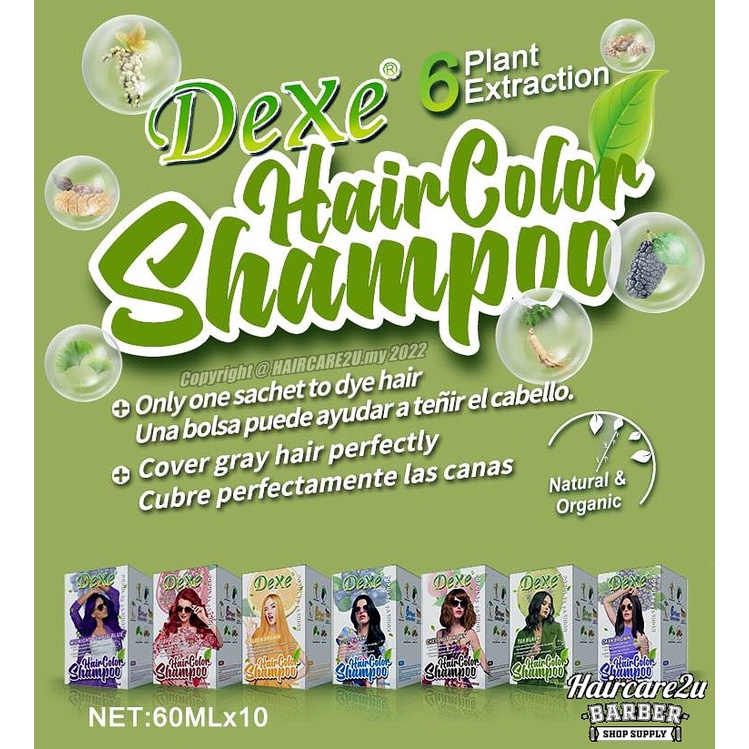 Dexe Herbal Hair Color Shampoo (30ml+30ml x 10 sachets) | Shopee Malaysia