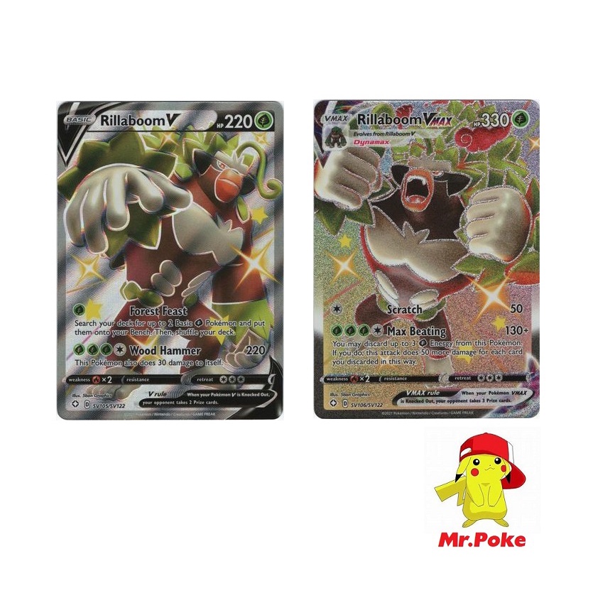 Pokemon TCG Card Game: Rillaboom VMAX - SV106/SV122 | Rillaboom V ...