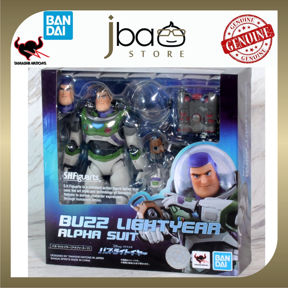 S.H.Figuarts Buzz Lightyear Alpha Suit Toy Story Disney Pixar Bandai ...
