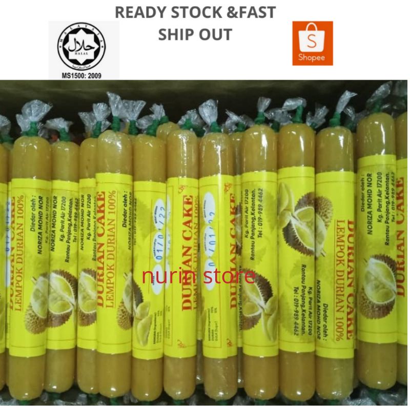 LEMPUK DURIAN ORIGINAL/DURIAN CAKE/lempuk durian/makanan viral | Shopee ...
