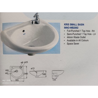 CERAMIC BASIN - KRIS SMALL BASIN INNO WB2002 (WHITE) | Shopee Malaysia