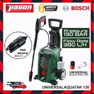 bosch water jet - Prices and Promotions - Jul 2022 | Shopee Malaysia