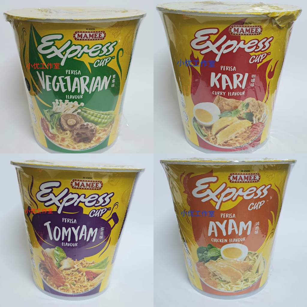 Mamee Express Cup 65g//Mamee Mee Cup//Mamee Mee Cup | Shopee Malaysia