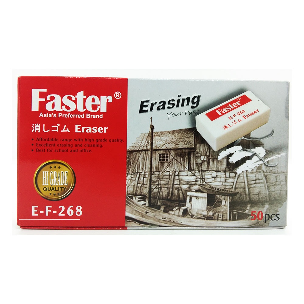 Faster Eraser E-F-268 (50 Pcs) | Shopee Malaysia