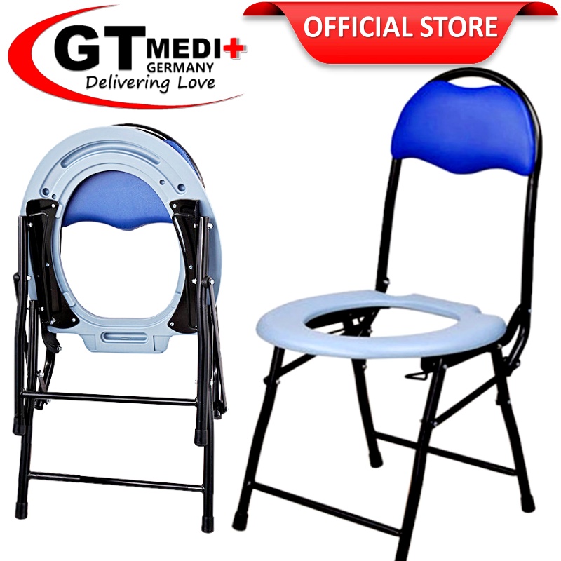 GT MEDIT GERMANY Foldable Seat Sit Bath Shower Mobile Potty Toilet Bowl ...
