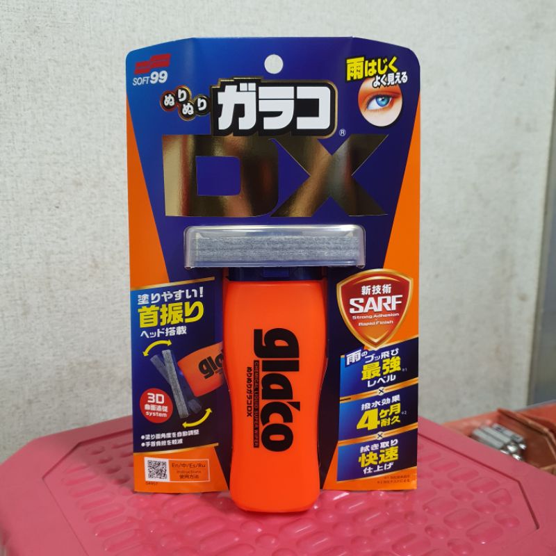 Soft99 / Soft 99 Glaco DX | Glass & Mirrors Water repellents | Original Soft99 Made in Japan ...