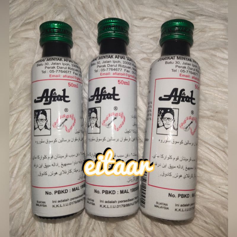 Minyak Afiat Bulat 50ml | Shopee Malaysia