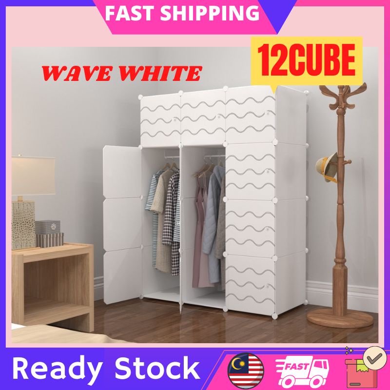 ALMARI BAJU WAVE WHITE 12C Almari Karton DIY Children Cartoon Cabinet ...