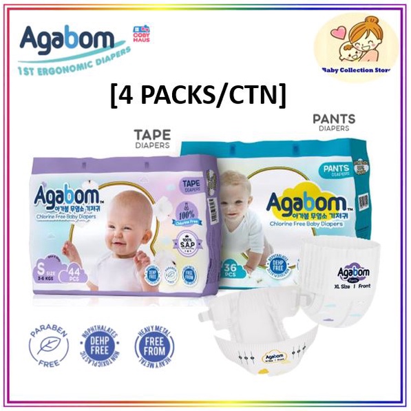 [4 PACKS] Agabom Ergonomic Baby Comfy Diapers - Tape (NB/S/M/L/XL ...