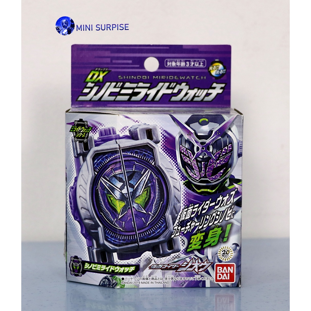 [READY STOCK] DX Shinobi Miridewatch / Kamen Rider Zi-O Zio Woz Shinobi ...