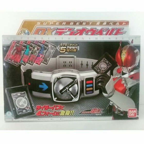 Bandai Kamen Rider Den-O: Transform BELT DX SUPER BEST DEN-O BELT DX ...