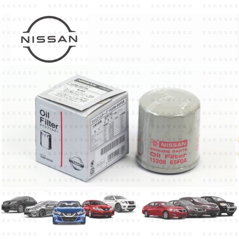 15208-65F00 Nissan oil filter for Sentra N16, Livina, Latio, Slyphy ...