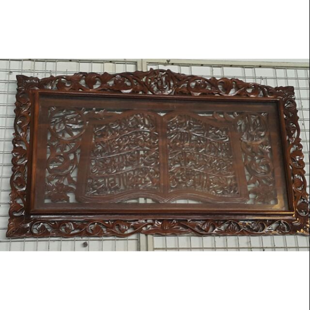 Frame ukiran kayu jati | Shopee Malaysia