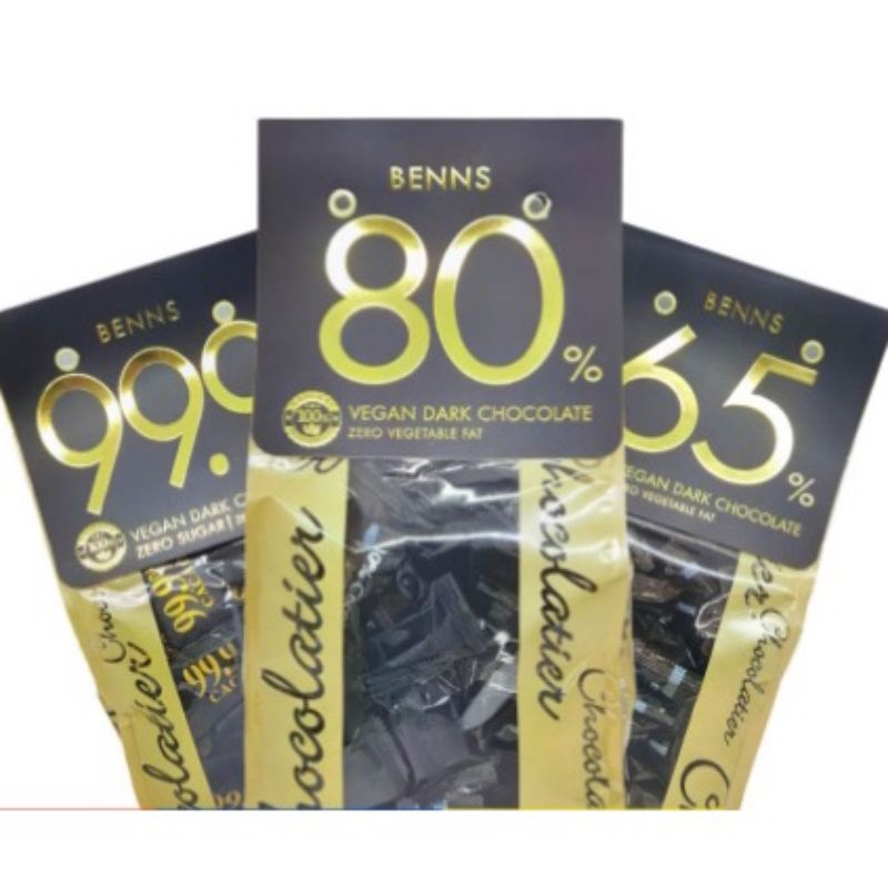 PURE VEGAN DARK CHOCOLATE COKLAT HITAM| | LESS SUGAR (99% / 80% /65% ...