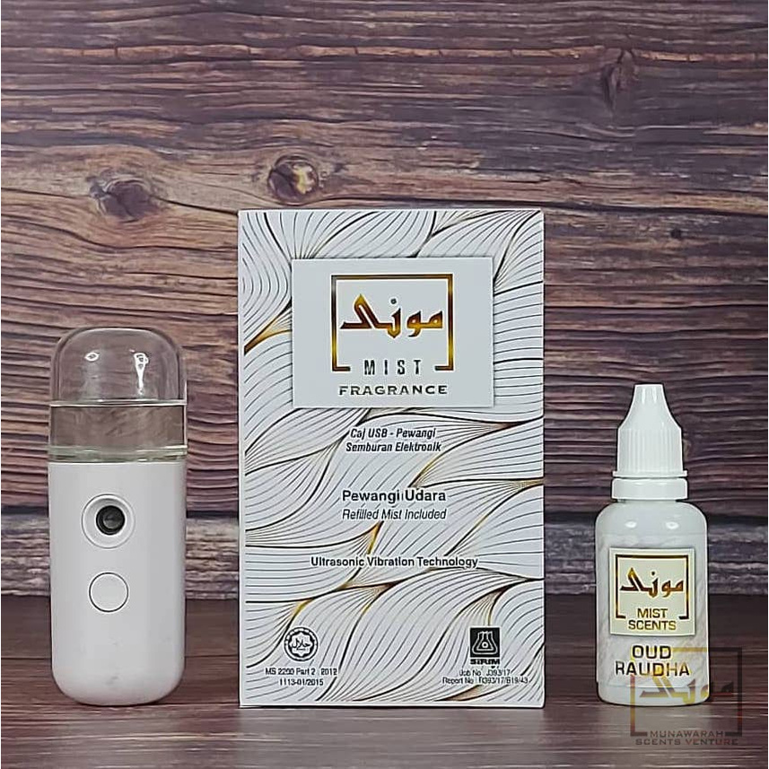 WANGIAN RAUDAH ORGANIK MIST PLUS PORTABLE DIFFUSER - RAUDHAH WANGIAN ...