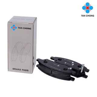 AUTOPLUS by EMP (Part of TAN CHONG), Online Shop | Shopee Malaysia