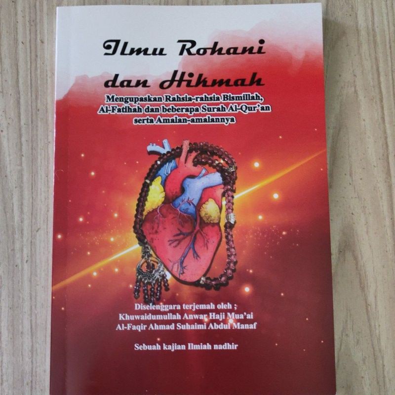 KITAB ILMU ROHANI DAN HIKMAH ( RUMI ) | Shopee Malaysia