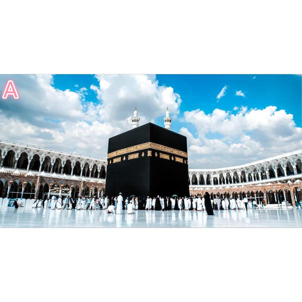 Modern Mecca Islamic The Caaba Landscape Canvas Posters Prints Pictures ...
