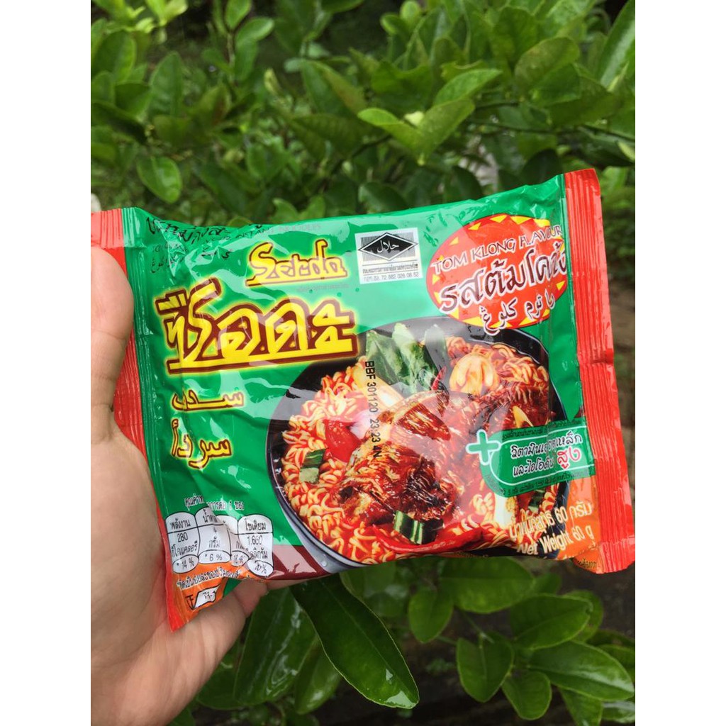MAGGI SIAM [SERDA]/MAGGI VIRAL SEDAP/RM1.20/PACK | Shopee Malaysia
