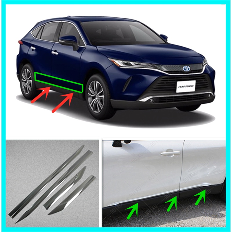 Toyota Harrier XU80 2021 ABS Chrome Side Door Body Molding Garnish Trim ...