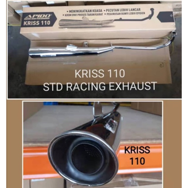 KRISS 2 KRISS 110 KRISS 1 APIDO STANDARD RACING EXHAUST PIPE | Shopee Malaysia