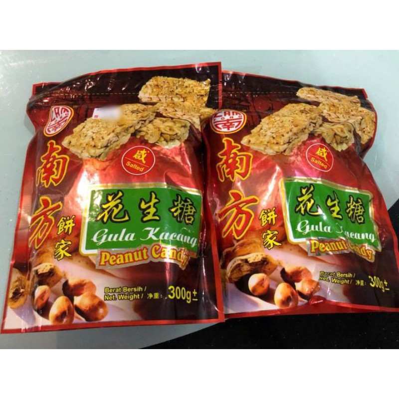 LAM FONG Famous Delicious Peanut Candy Biscuits 300gm x 2 packs per ...