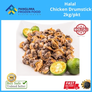 PFF FROZEN FOOD DISTRIBUTOR[Halal], Online Shop | Shopee Malaysia