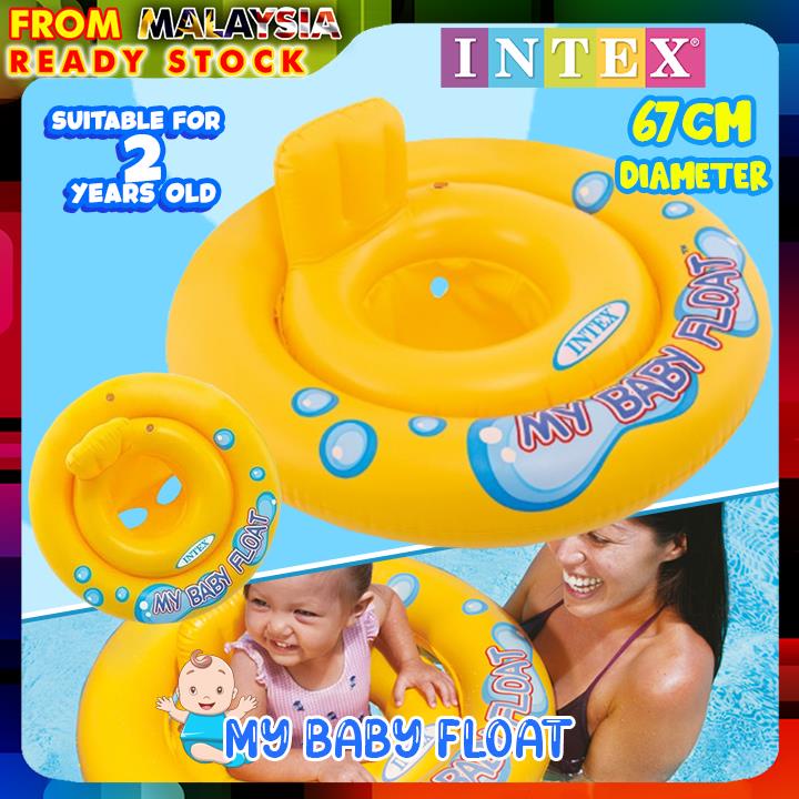 INTEX 59574 My Baby Float Inflatable Baby Swim Ring with Smaller Inner ...