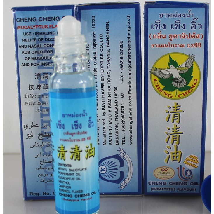 CHENG CHENG OIL (EUCALYPTUS FLAVOUR) 清清油 23ml | Shopee Malaysia