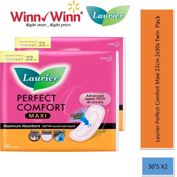Laurier Perfect Comfort Maxi NON WING 22cm 2x30s Twin Pack | Shopee ...