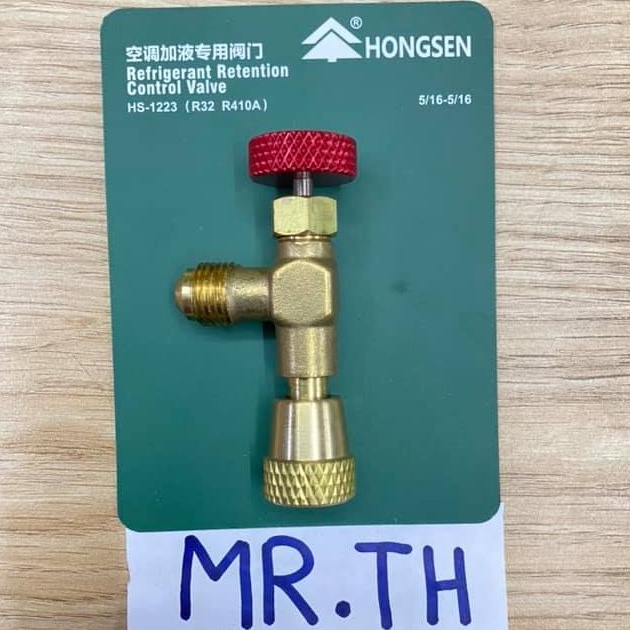 Hongsen Refrigerant Retention Control Valve R410 / R32 | Shopee Malaysia