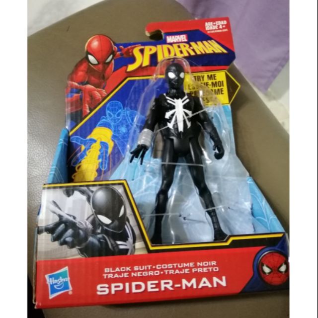 Hasbro Marvel Spider-Man | Shopee Malaysia