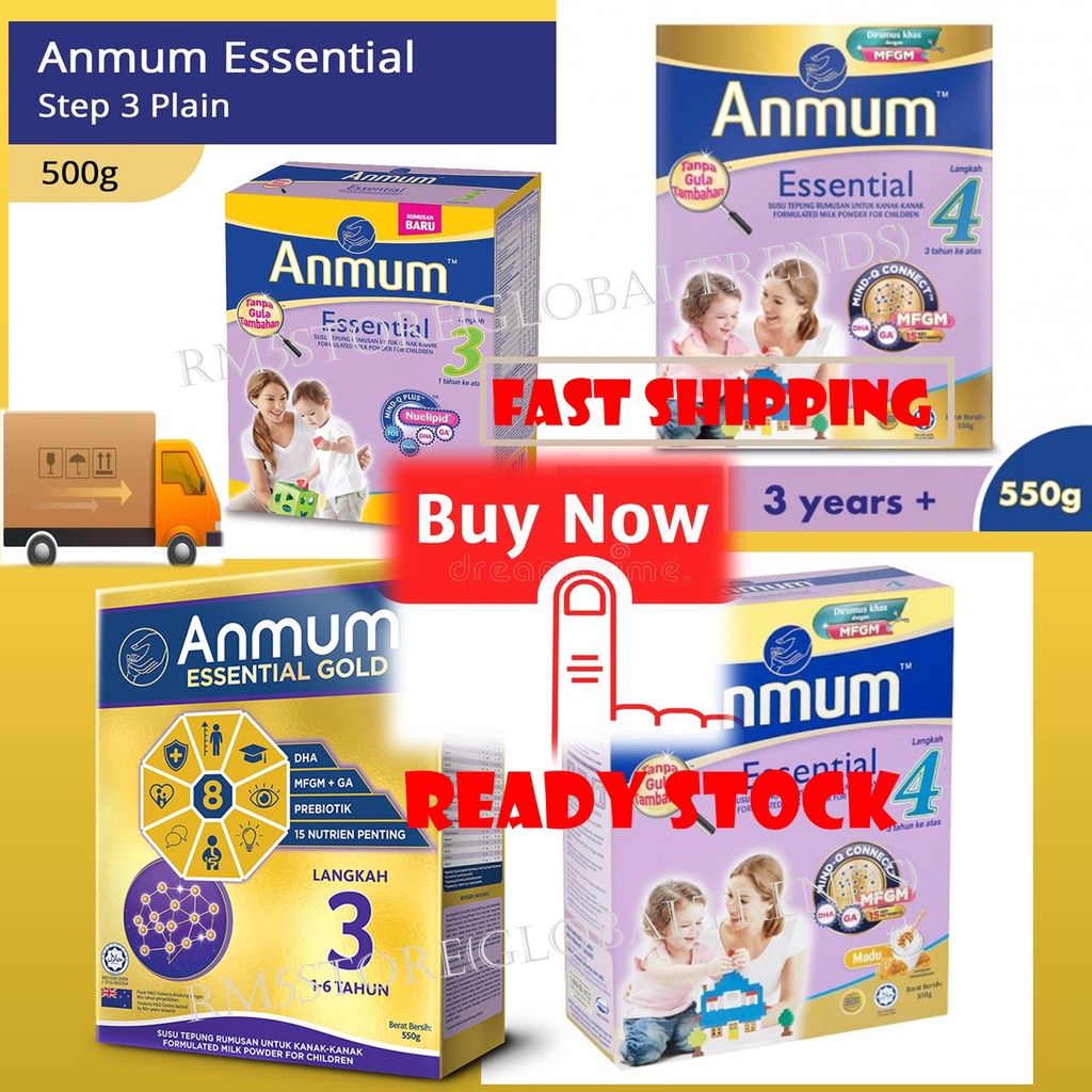 ANMUM ESSENTIAL STEP 3 STEP 4 550G 500g ASLI PLAIN MADU HONEY GOLD ...