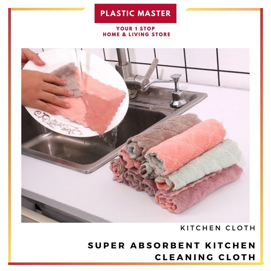 Super Absorbent Microfiber Kitchen Cleaning Cloth Multipurpose Cloth ...
