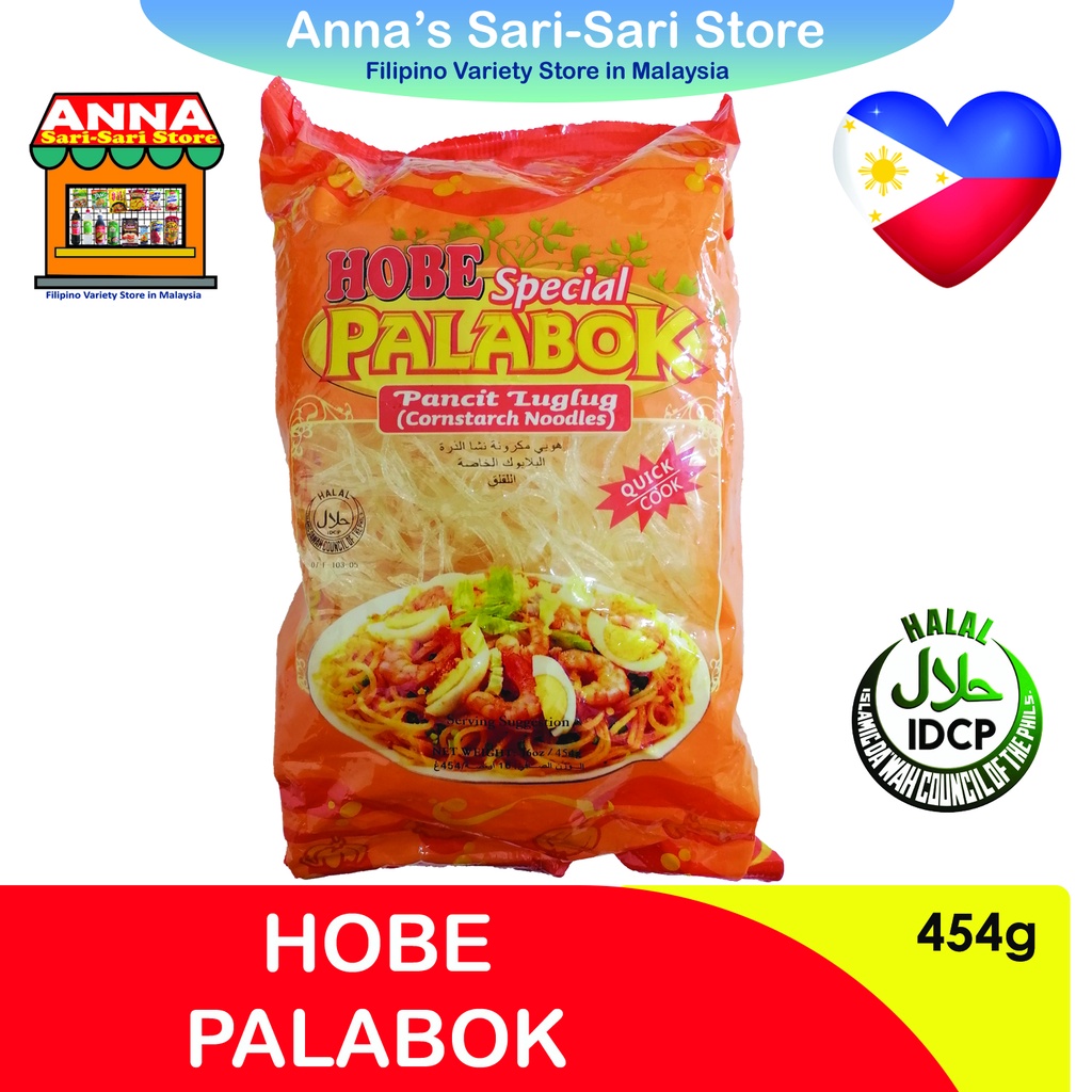 Pancit Luglug Noodles