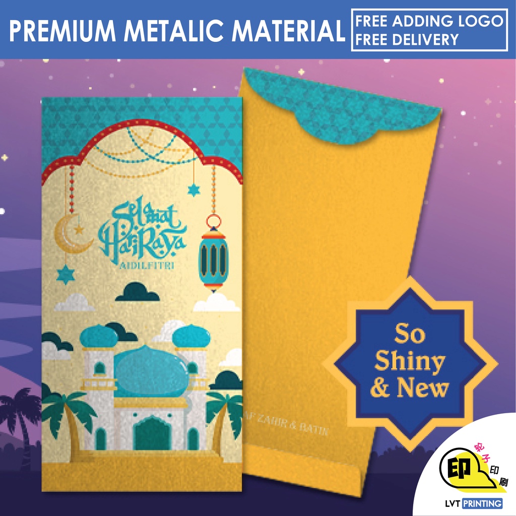Premium Custom Money Packet | Premium Metalic Paper | Sampul Duit Raya ...