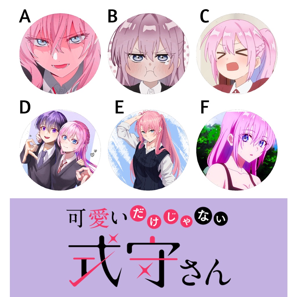 Kawaii dake ja Nai Shikimori-san BUTTON BADGE ANIME WAIFU SHIKIMORI ...