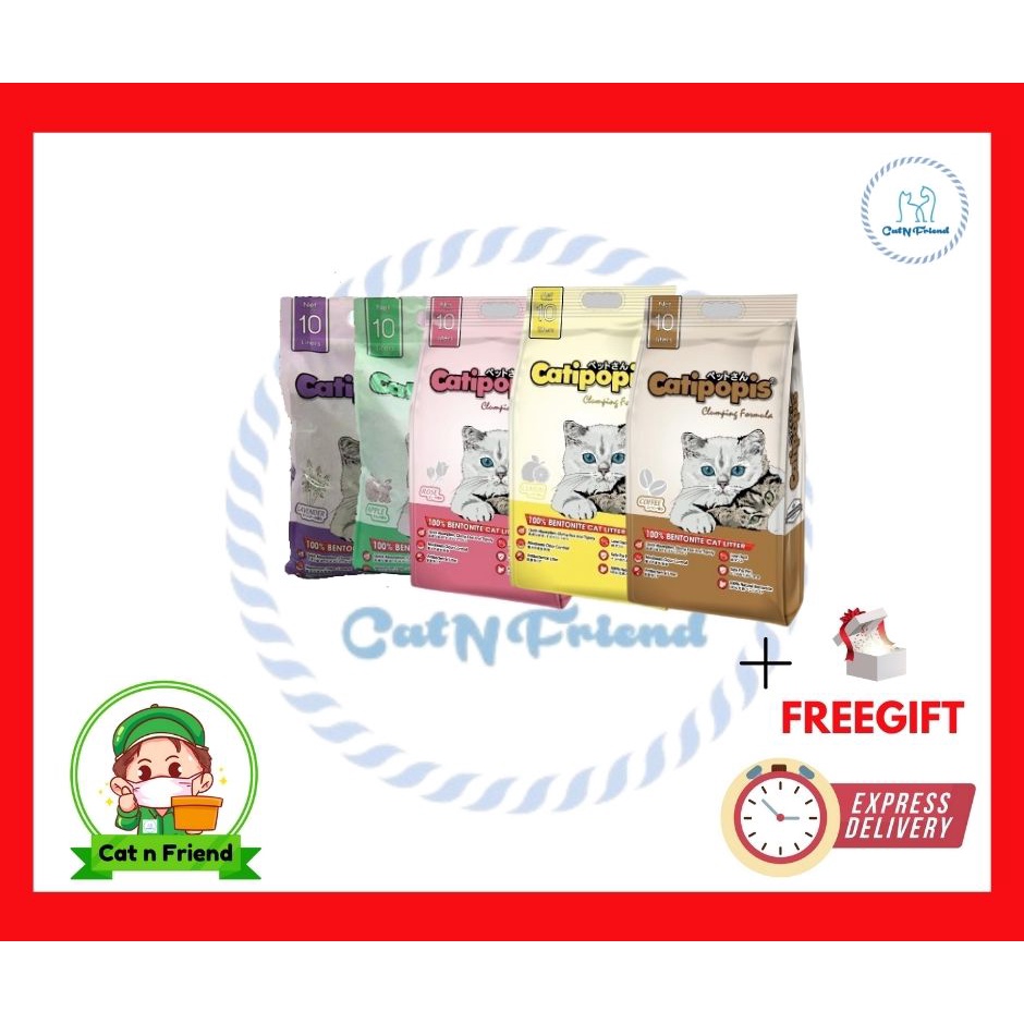 Catipopis Cat Litter 10L ( 5 BAU ) | Shopee Malaysia