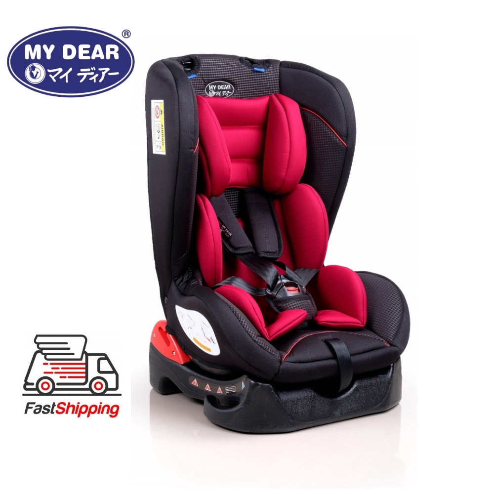 My Dear Safety Baby Car Seat 30013 With Harness And Adjustable Seat ...