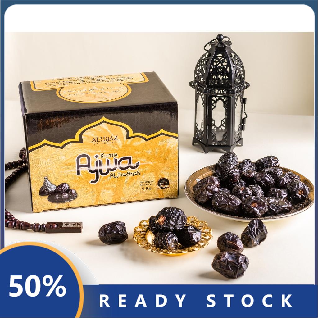 Kurma Ajwa Aliyah Madinah ALHIJAZ | Shopee Malaysia