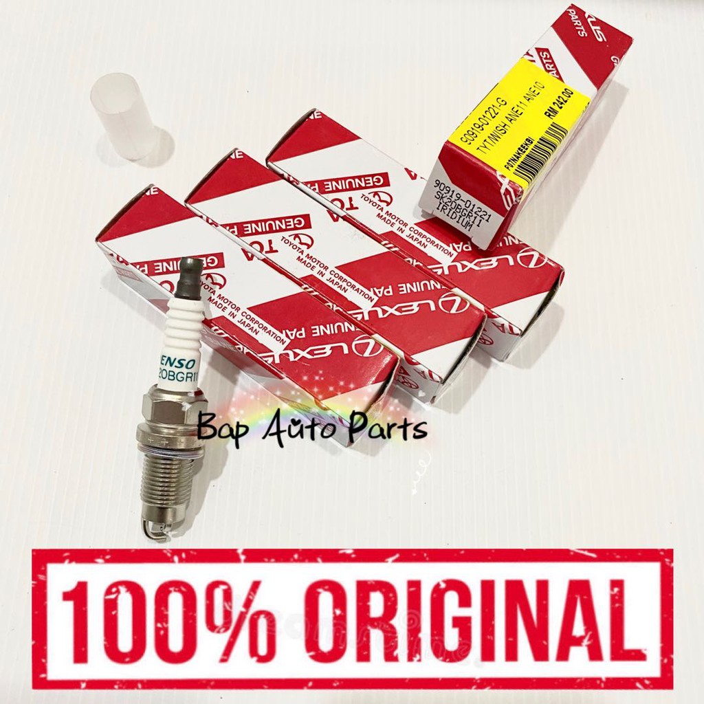 TOYOTA CALDINA AZT241, WISH ANE11 ANE10 IRIDIUM SPARK PLUG IRIDIUM ...